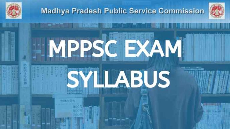 MPPSC परीक्षा की तैयारी कैसे करे 2024 - HTIPS