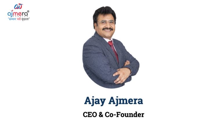 अजय अजमेरा कौन हैं | दा टेक्सटाइल किंग - HTIPS
